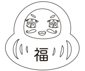 塗り絵プリント【冬の行事・イベント】クリスマス・お正月・節分 | 無料プリント教材｜おうち学習キッズ