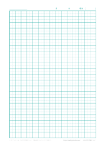 算数ノート5mm方眼 B5｜無料ダウンロード＆印刷 | 無料プリント教材｜おうち学習キッズ